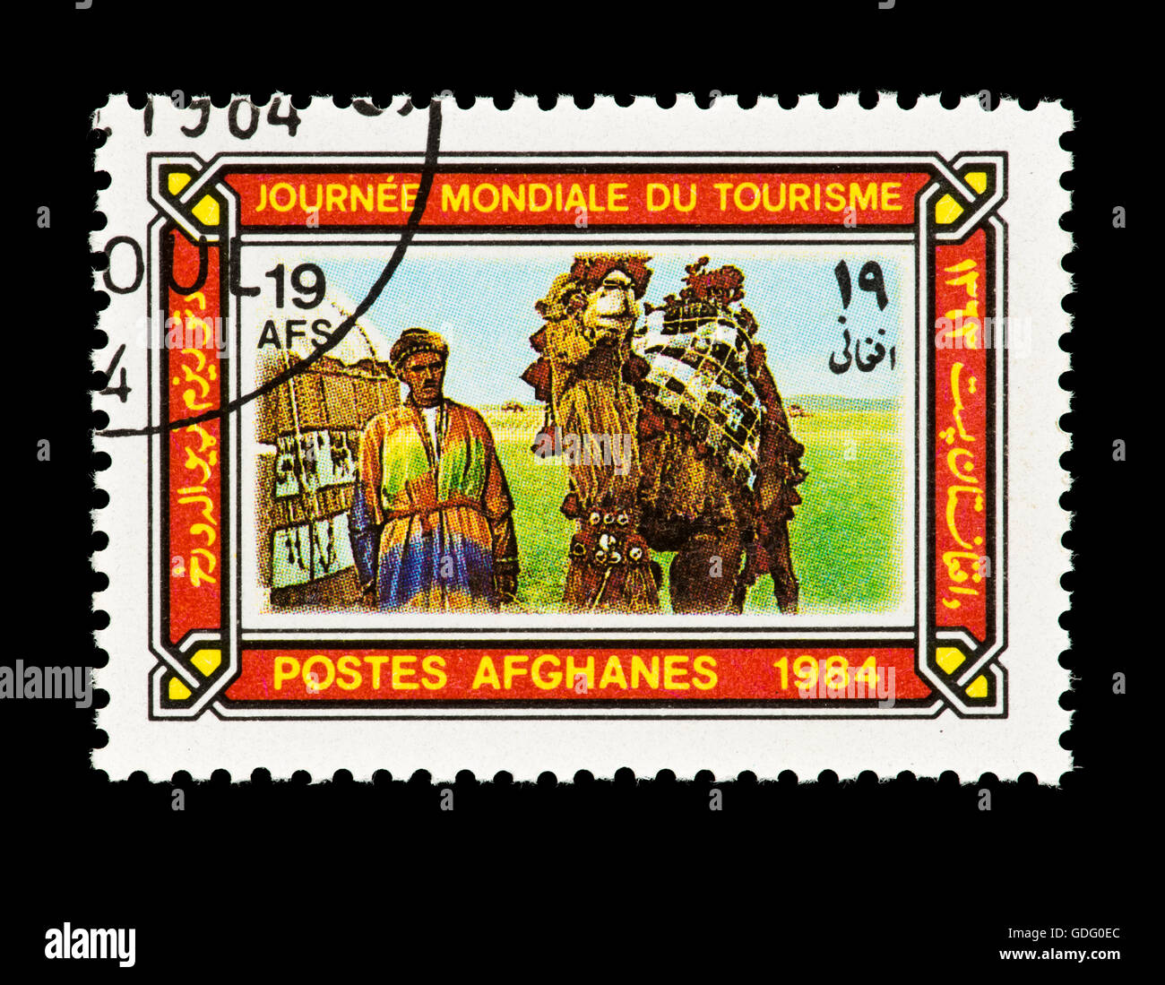 Postage stamp from Afghanistan depicting a camel driver, tent and ...