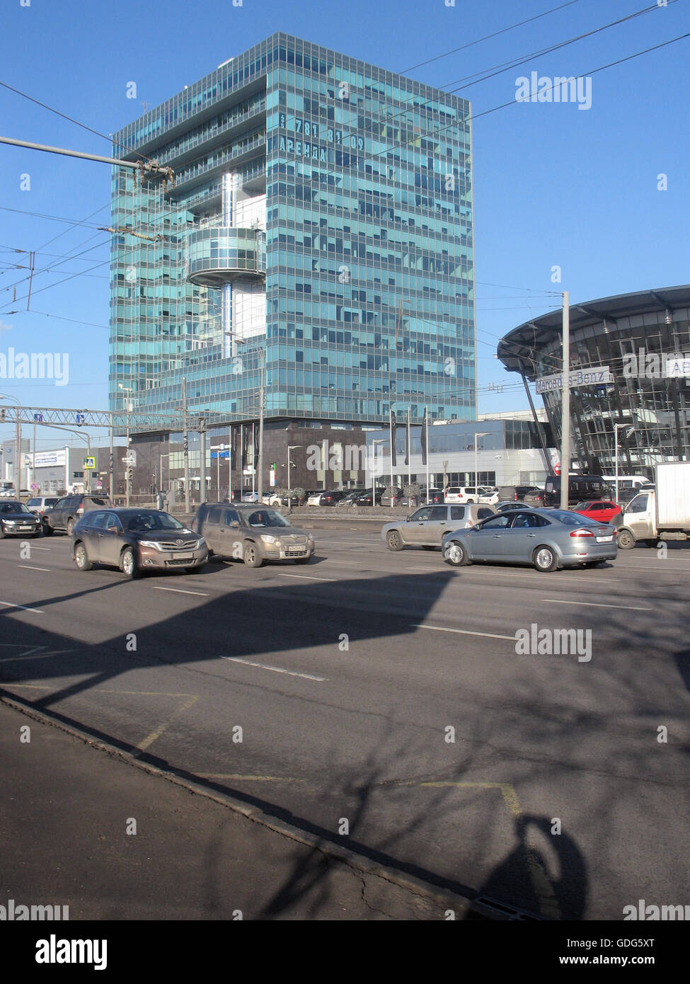 Avilon plaza hi-res stock photography and images - Alamy