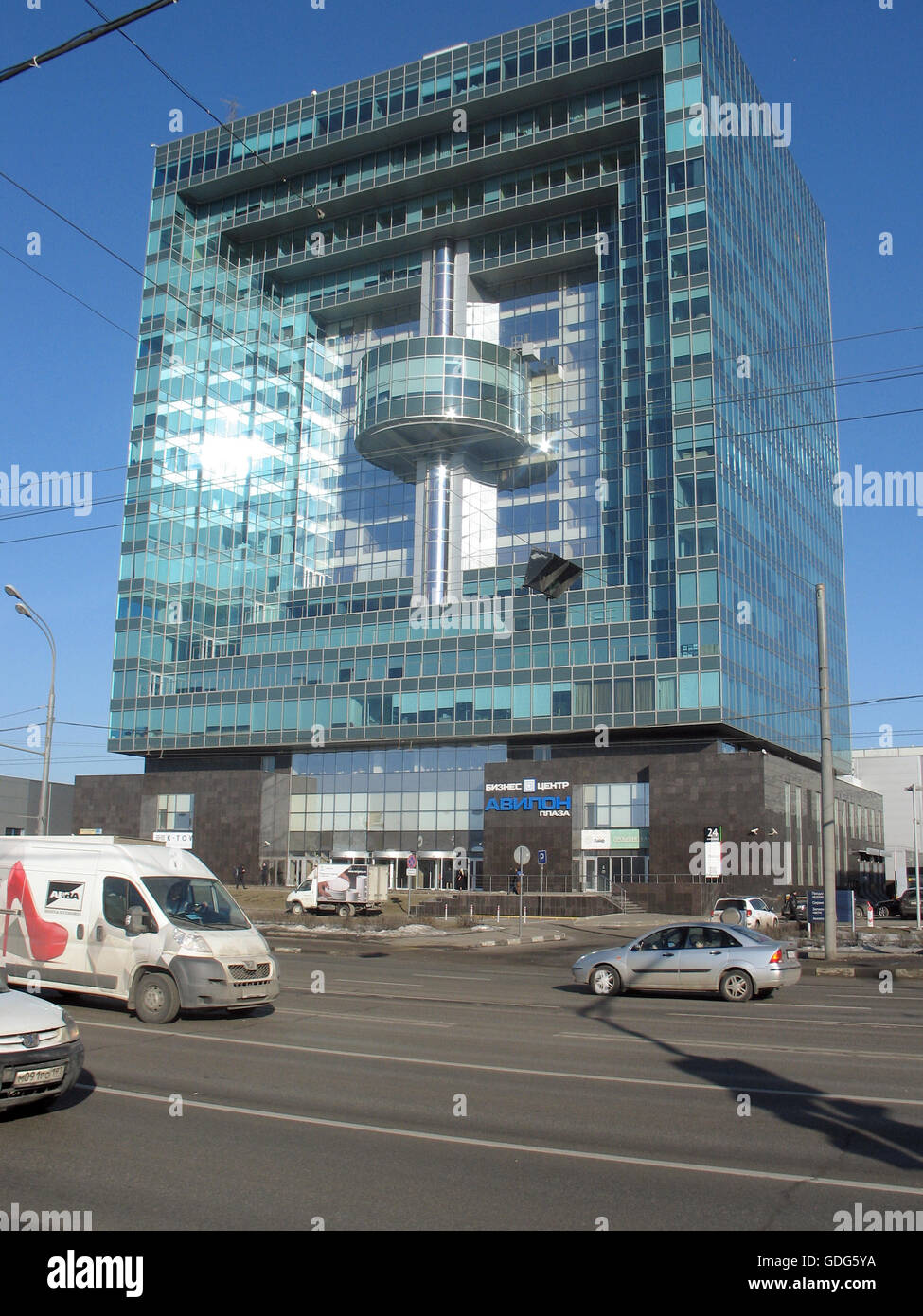 Avilon plaza hi-res stock photography and images - Alamy
