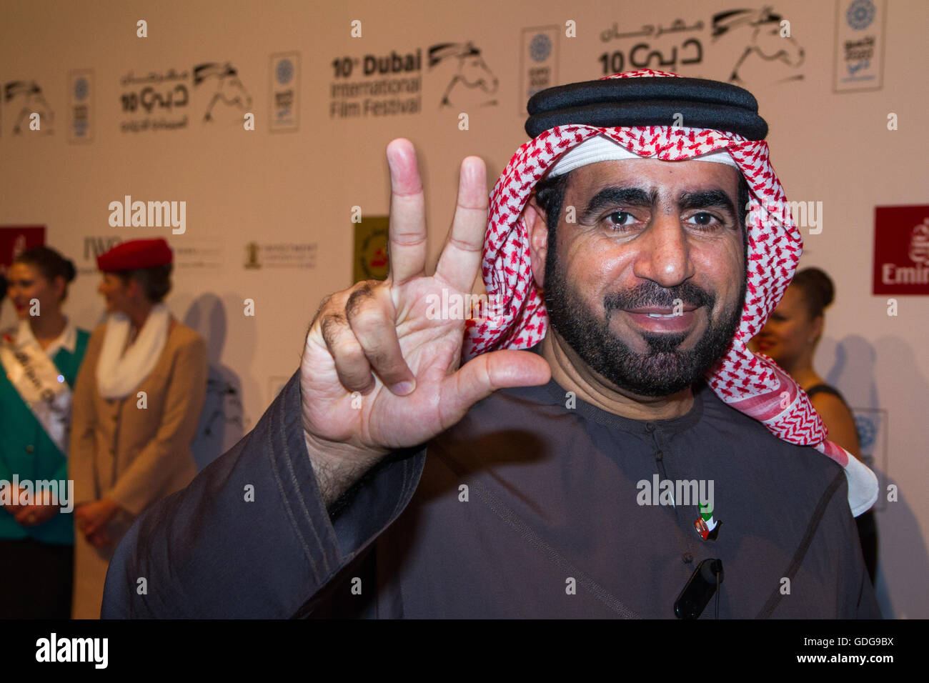 Sultan Al Niyadi makes the EXPO 2020 victory sign during the 42nd Dubai ...