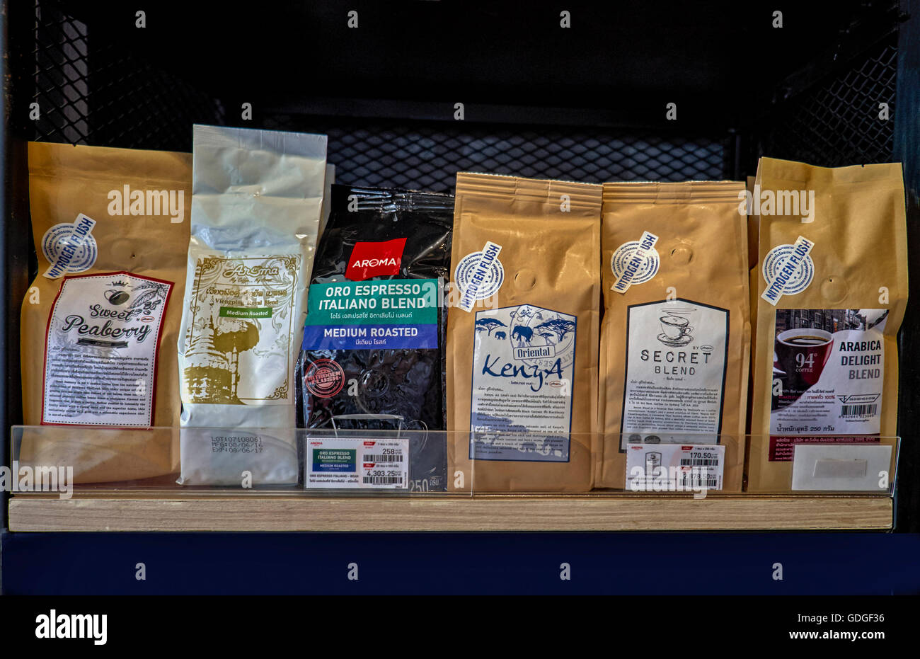Coffee shop shelf display featuring various exotic ingredients Stock ...