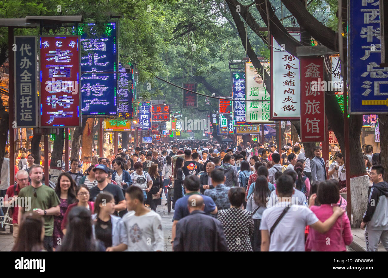 Xian china people hi-res stock photography and images - Alamy