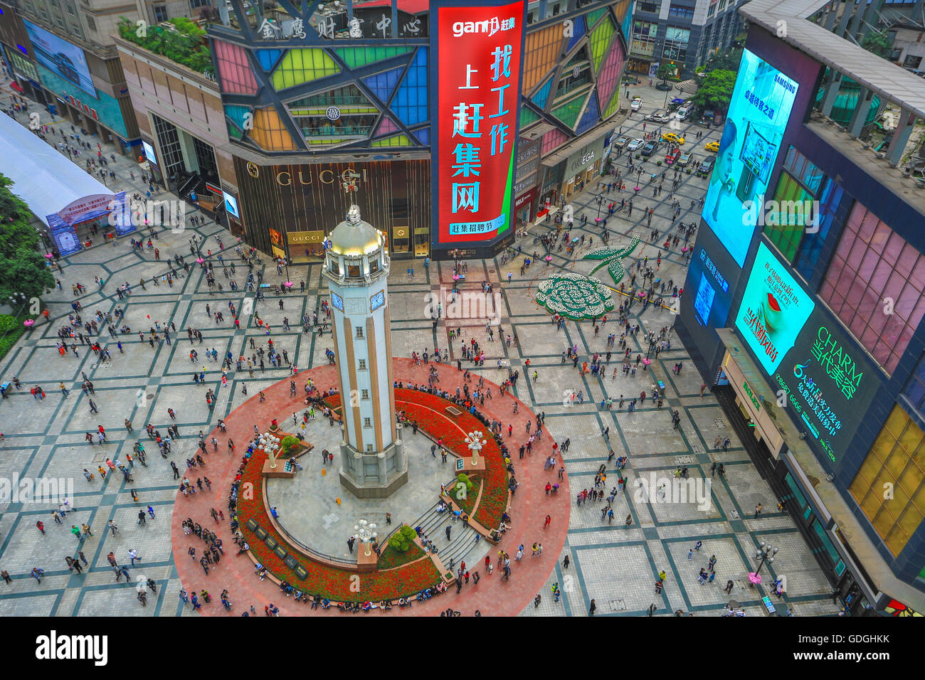 China tourism district hi-res stock photography and images - Alamy