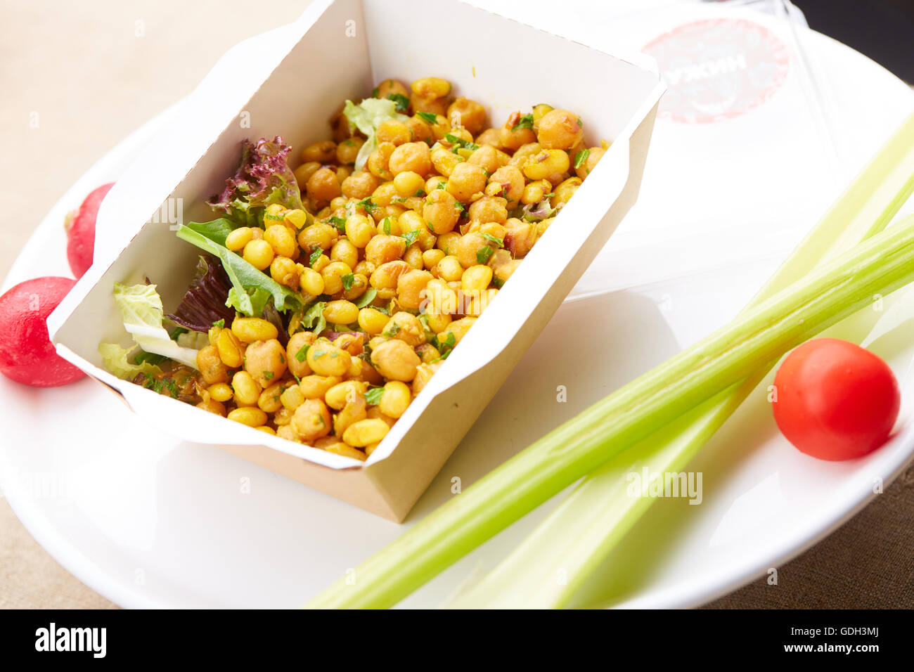 beans and vegetables with turmeric Stock Photo - Alamy