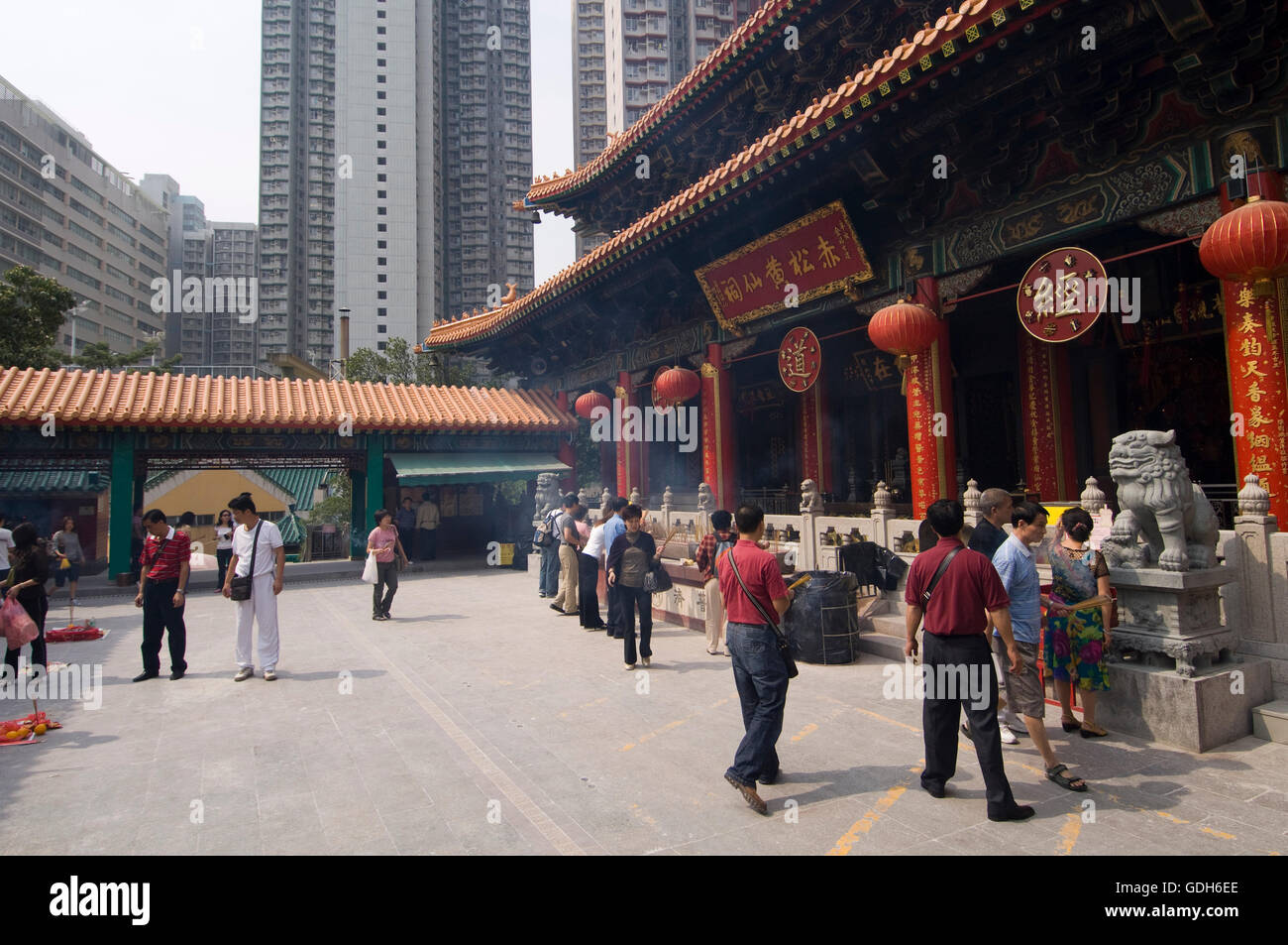 Wong Tai Sin Temple, Wong Tai Sin district, Kowloon, Hong Kong, China ... Wong Tai Sin Temple, Wong Tai Sin district, Kowloon, Hong Kong, China ...