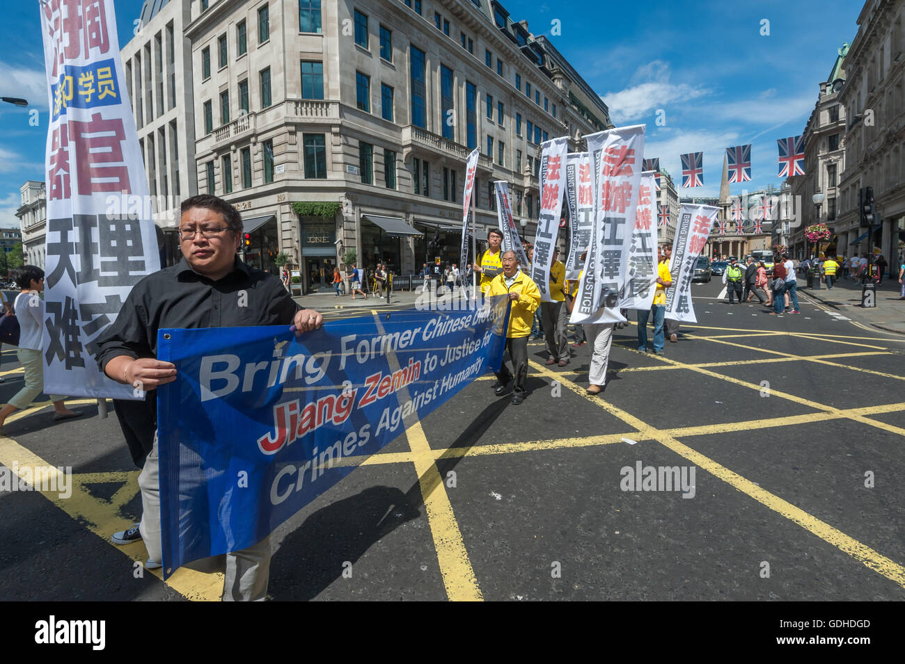 Human organs photographs hi-res stock photography and images - Alamy