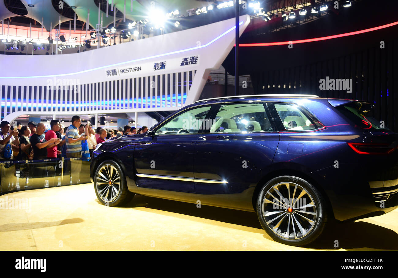 Changchun, China's Jilin Province. 17th July, 2016. A Hongqi S-Concept ...