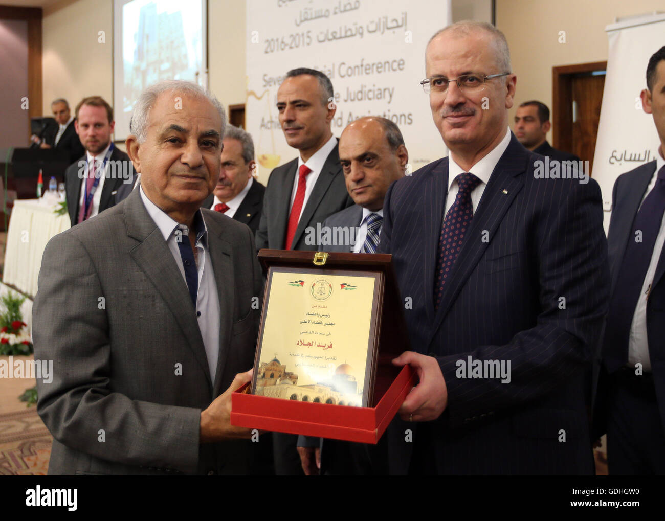 Ramallah, West Bank, Palestinian Territory. 17th July, 2016 ...