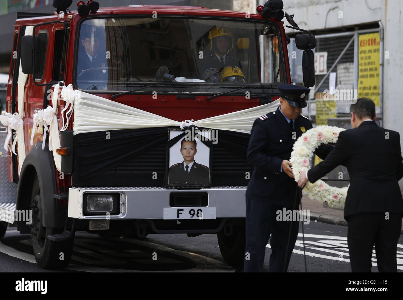 Police funeral hi-res stock photography and images - Alamy