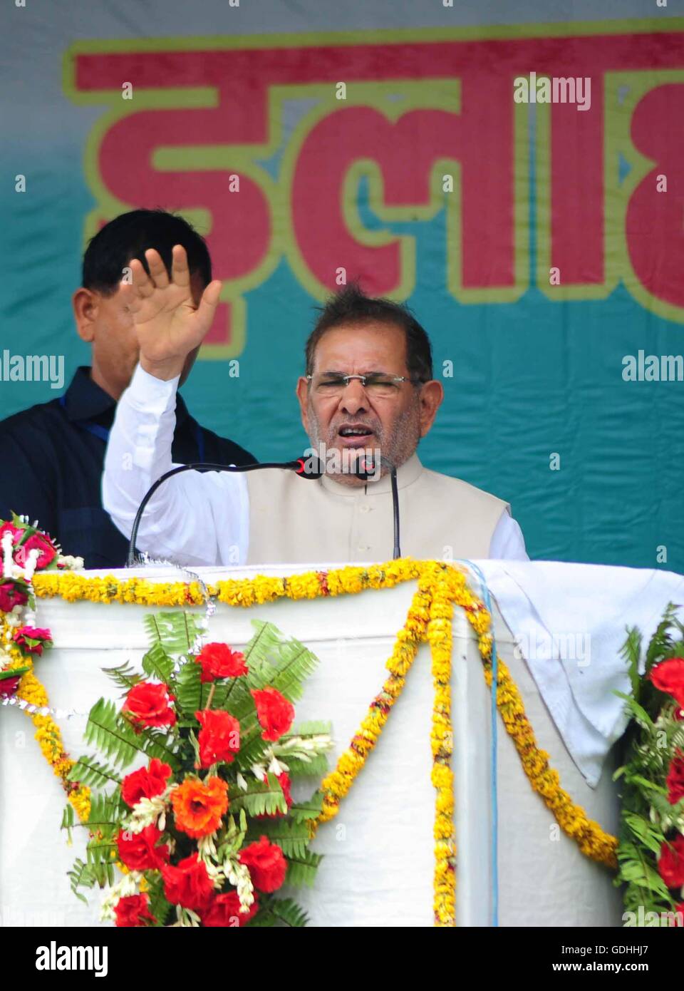 Sharad yadav hi-res stock photography and images - Alamy