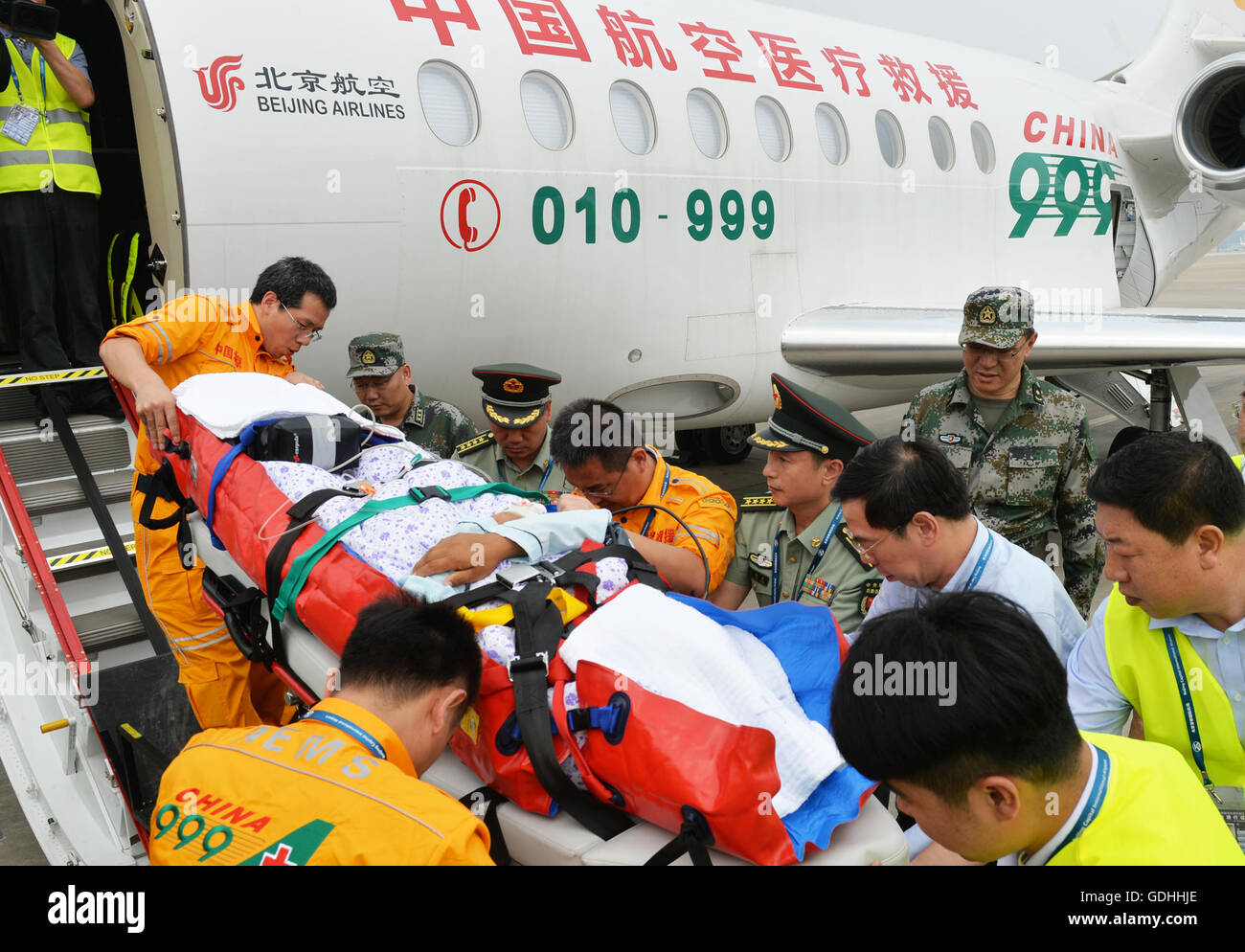 Un peacekeeper rescue hi-res stock photography and images - Alamy