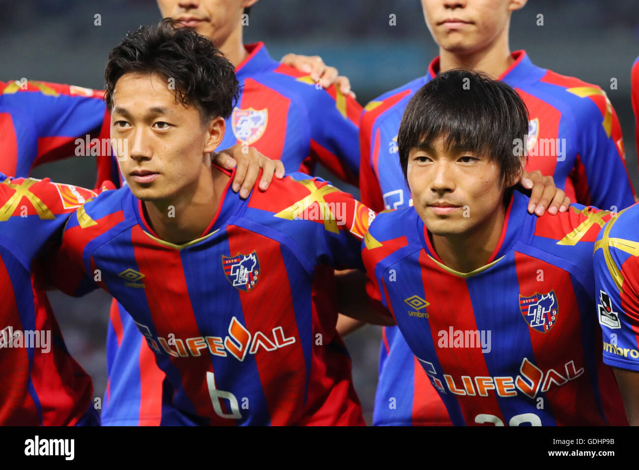 Tokyo, Japan. 17th July, 2016. (L-R) Sei Muroya, Shoya Nakajima (FC ...