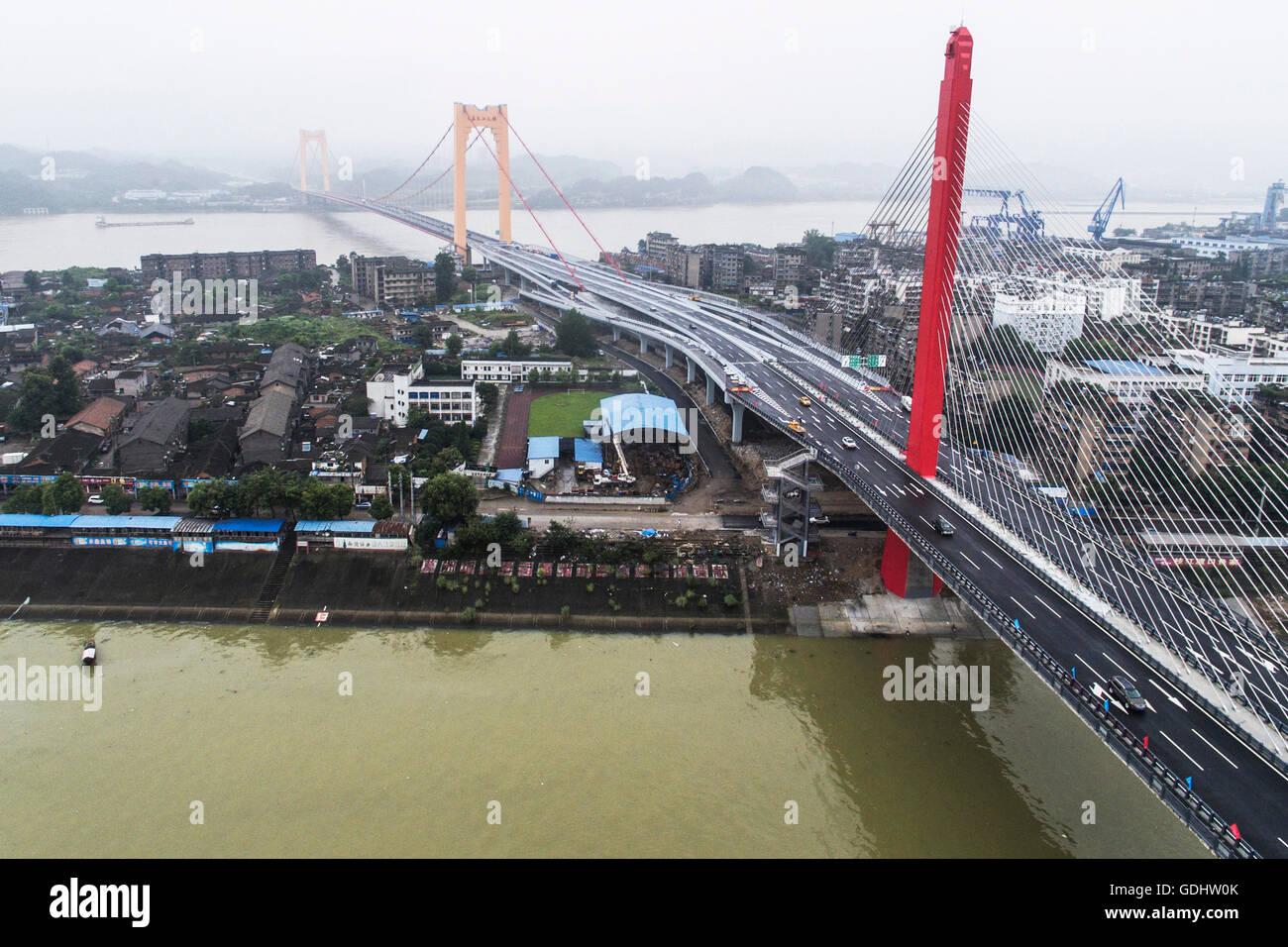 Yichang bridge in china hi-res stock photography and images - Alamy