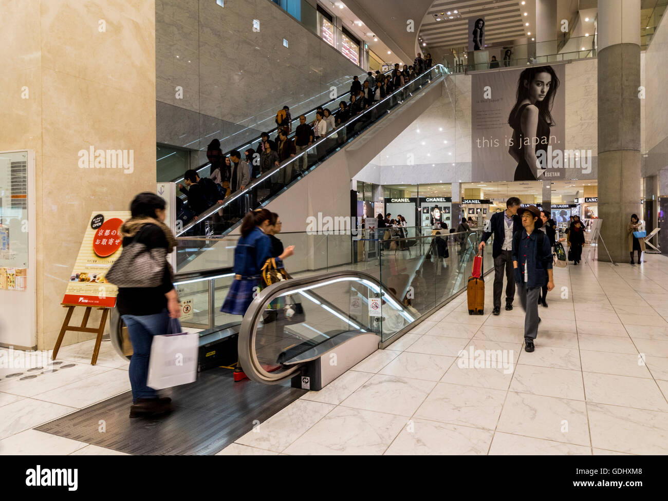 Inside department store in the city of Kyoto Japan Stock Photo - Alamy