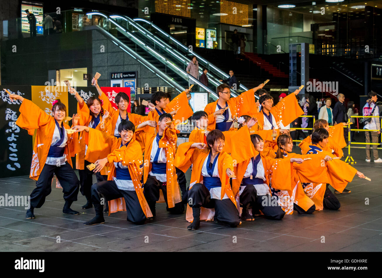Kochi yosakoi dance festival hi-res stock photography and images - Alamy