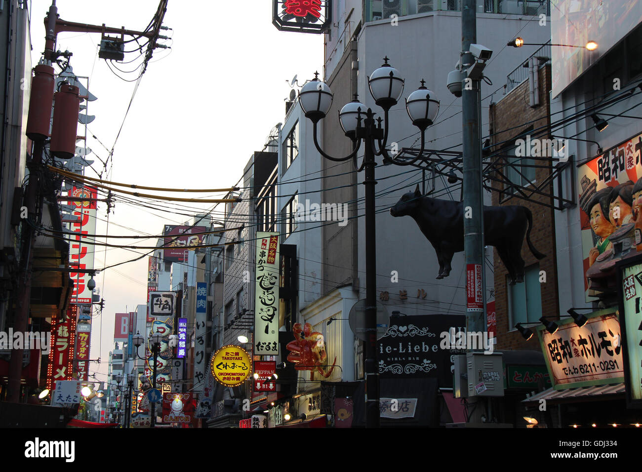 Dotonbori street in Osaka (Japan Stock Photo - Alamy