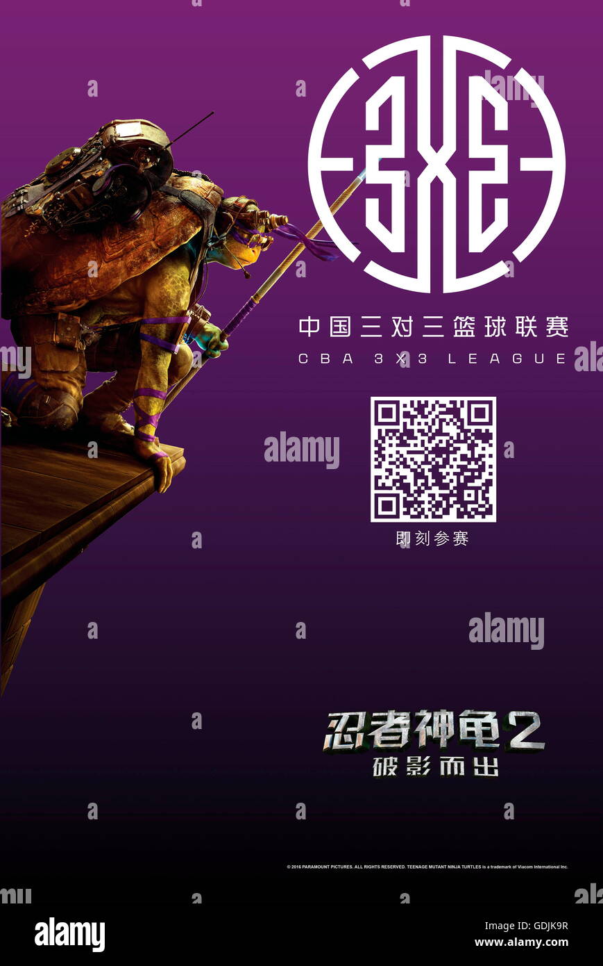 Teenage mutant ninja turtles 3 poster hi-res stock photography and ...