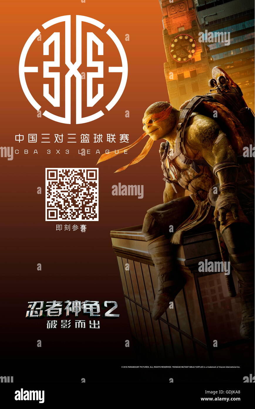 Teenage mutant ninja turtles 3 poster hi-res stock photography and ...