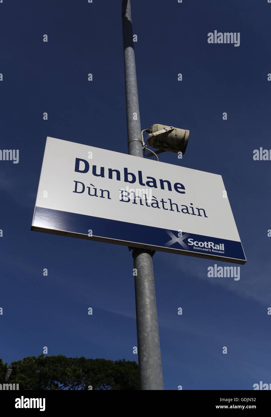 Dunblane railway station hi-res stock photography and images - Alamy