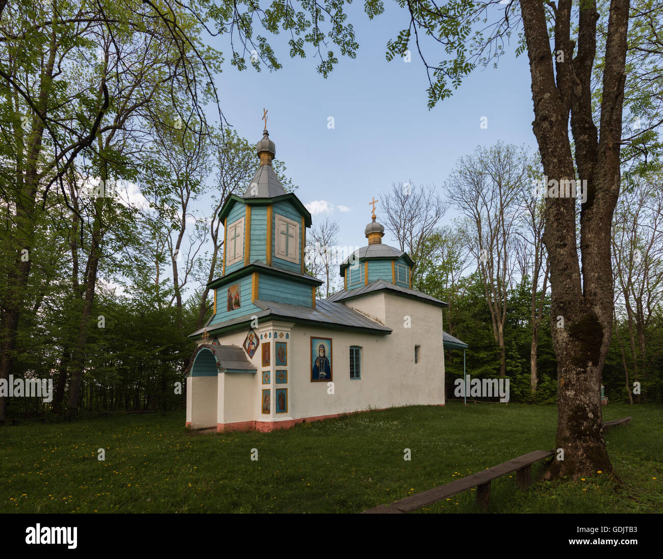 Region ukraine hi-res stock photography and images - Alamy