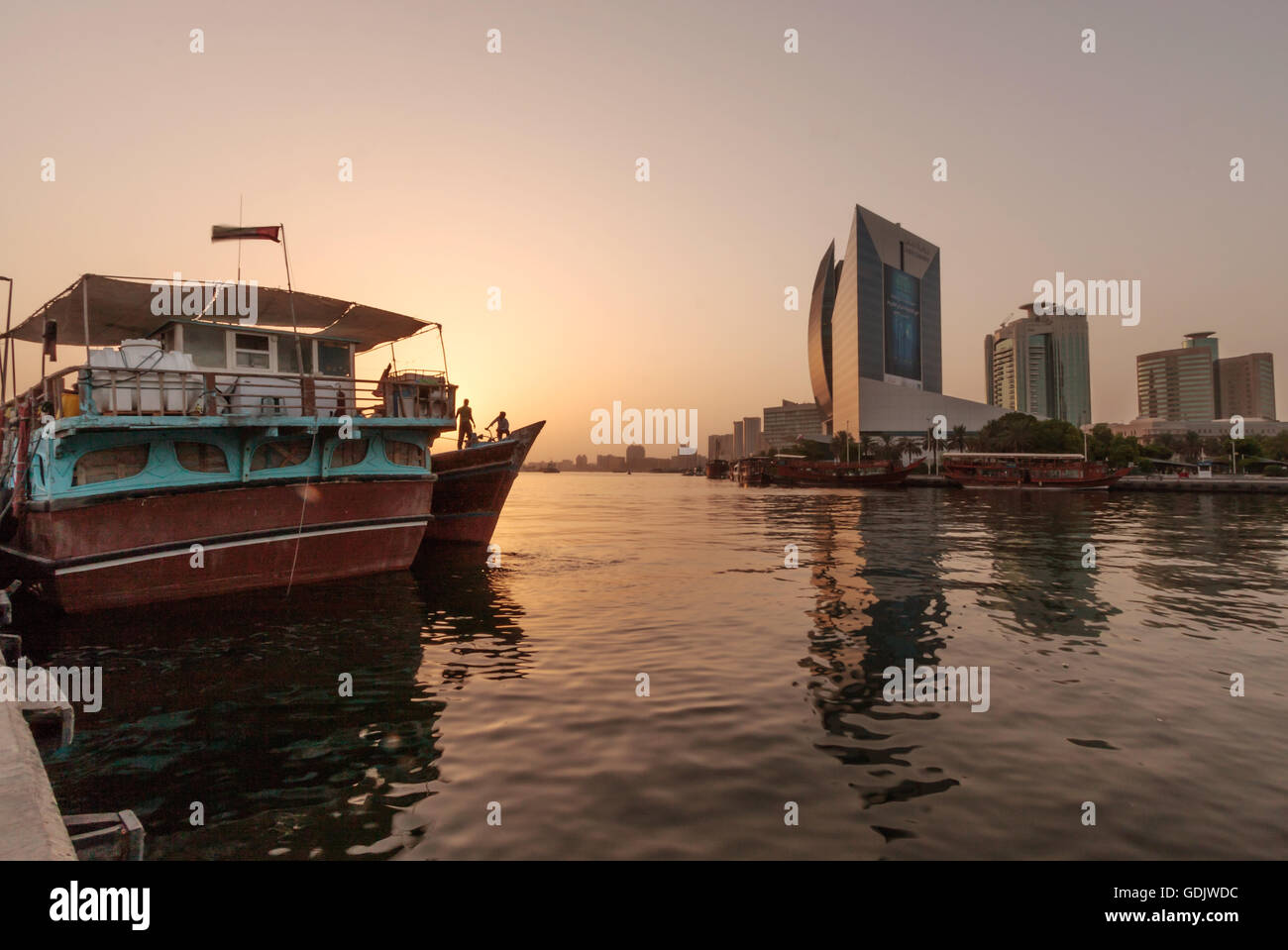 Dubai Chamber of Commerce, Dubai, UAE Stock Photo - Alamy