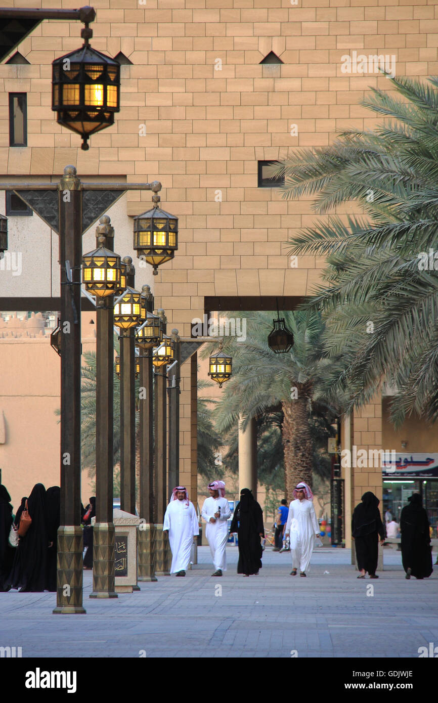 Pedestrians in Ad Dirah area of Riyadh, Saudi Arabia Stock Photo - Alamy