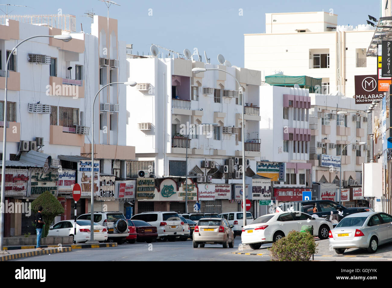 Ruwi High Resolution Stock Photography and Images - Alamy