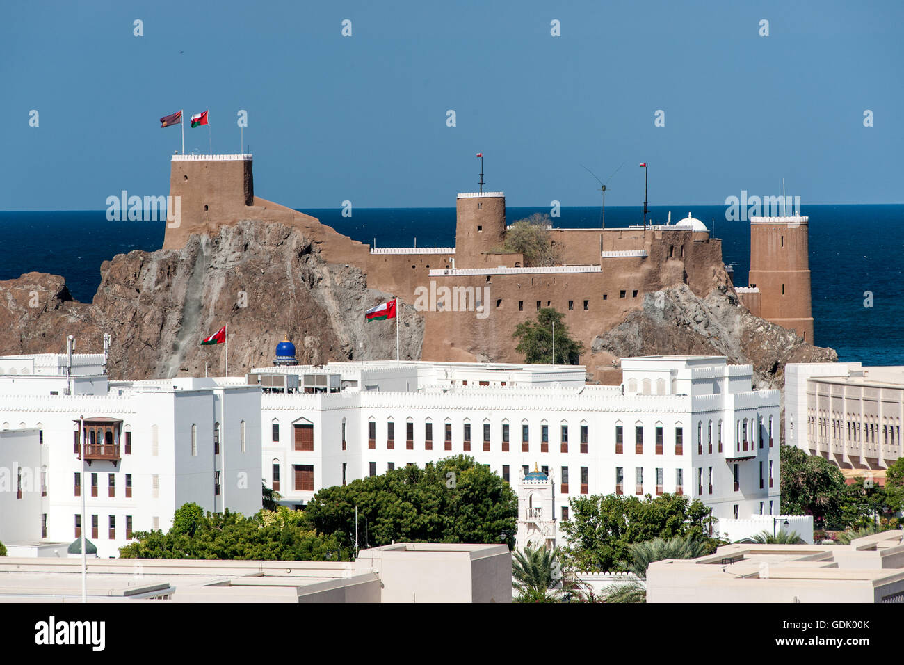 Oman Government Buildings High Resolution Stock Photography and Images ...