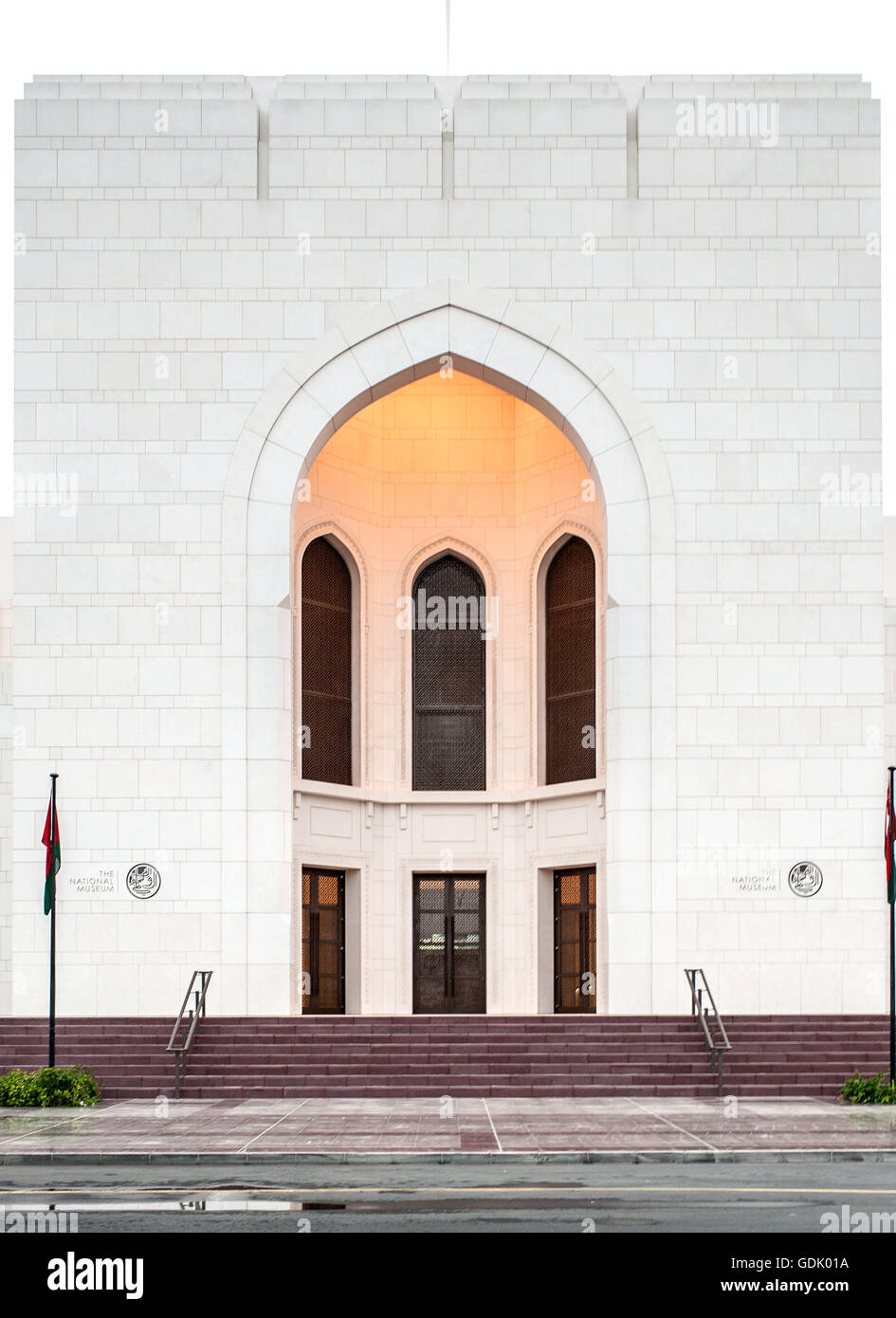 National museum of oman muscat hi-res stock photography and images - Alamy