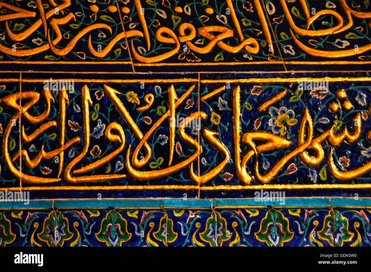 Ceramic on the walls of the Yesil Cami (Green Mosque) 1425 at Bursa ...