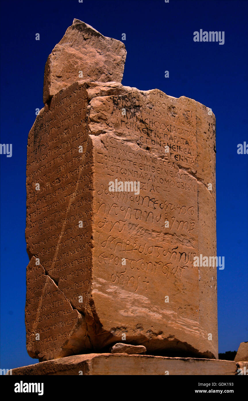 Block with inscriptions in Greek and Aramaic at the Library of Celsus ...