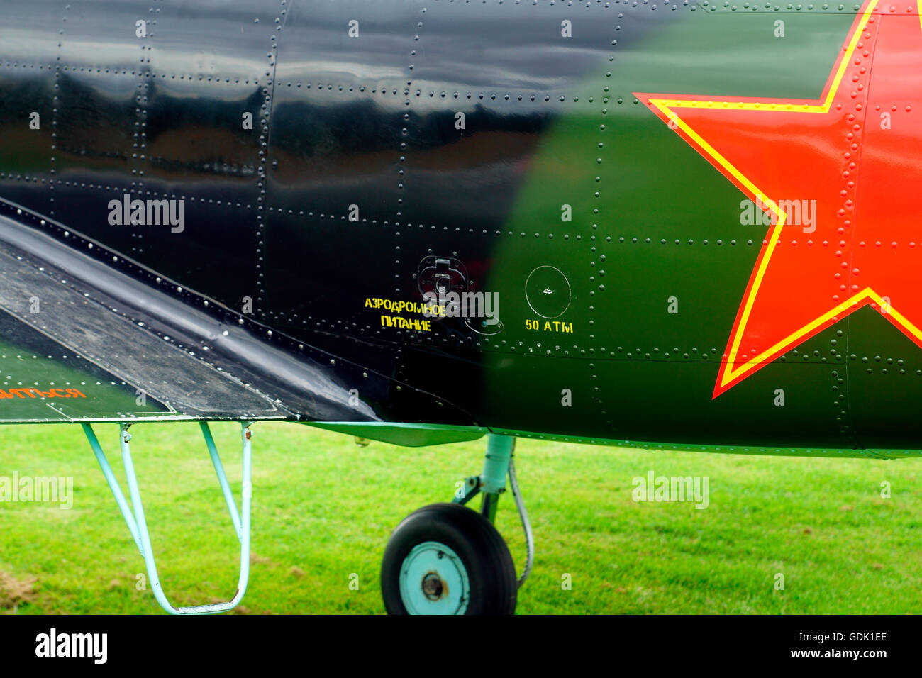 YAKOVLEV (Як-52) YAK 52 (27), G-YAKX SOVIET PRIMARY TRAINER Stock Photo ...