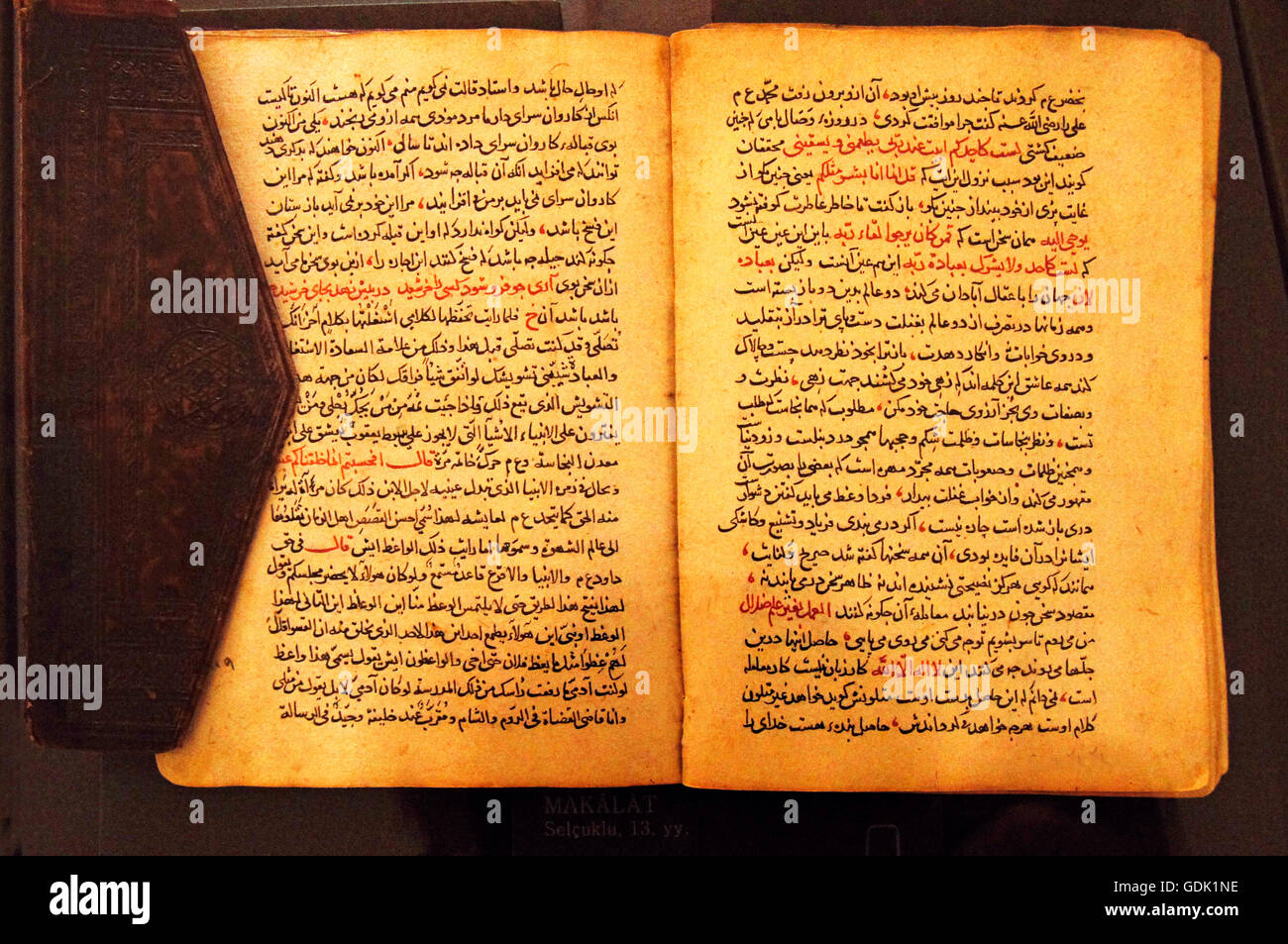 "Makalat" (articles), Seljuk, XIIc., at the Mevlana Museum, at Konya ...