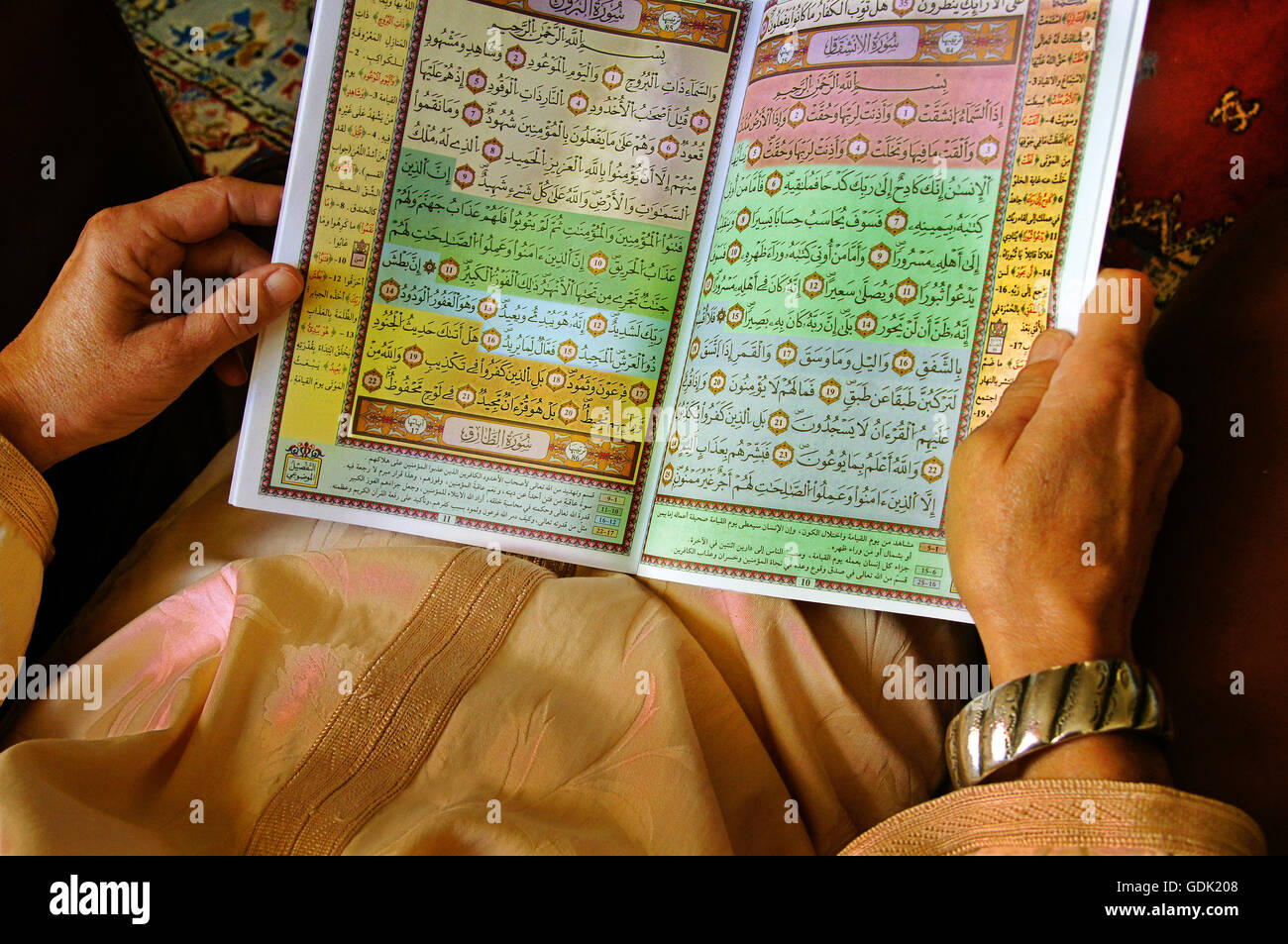 Quran book study hi-res stock photography and images - Alamy