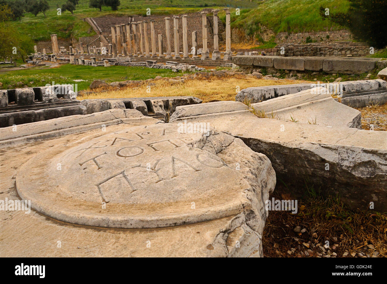 Philosopher bergama hi-res stock photography and images - Alamy