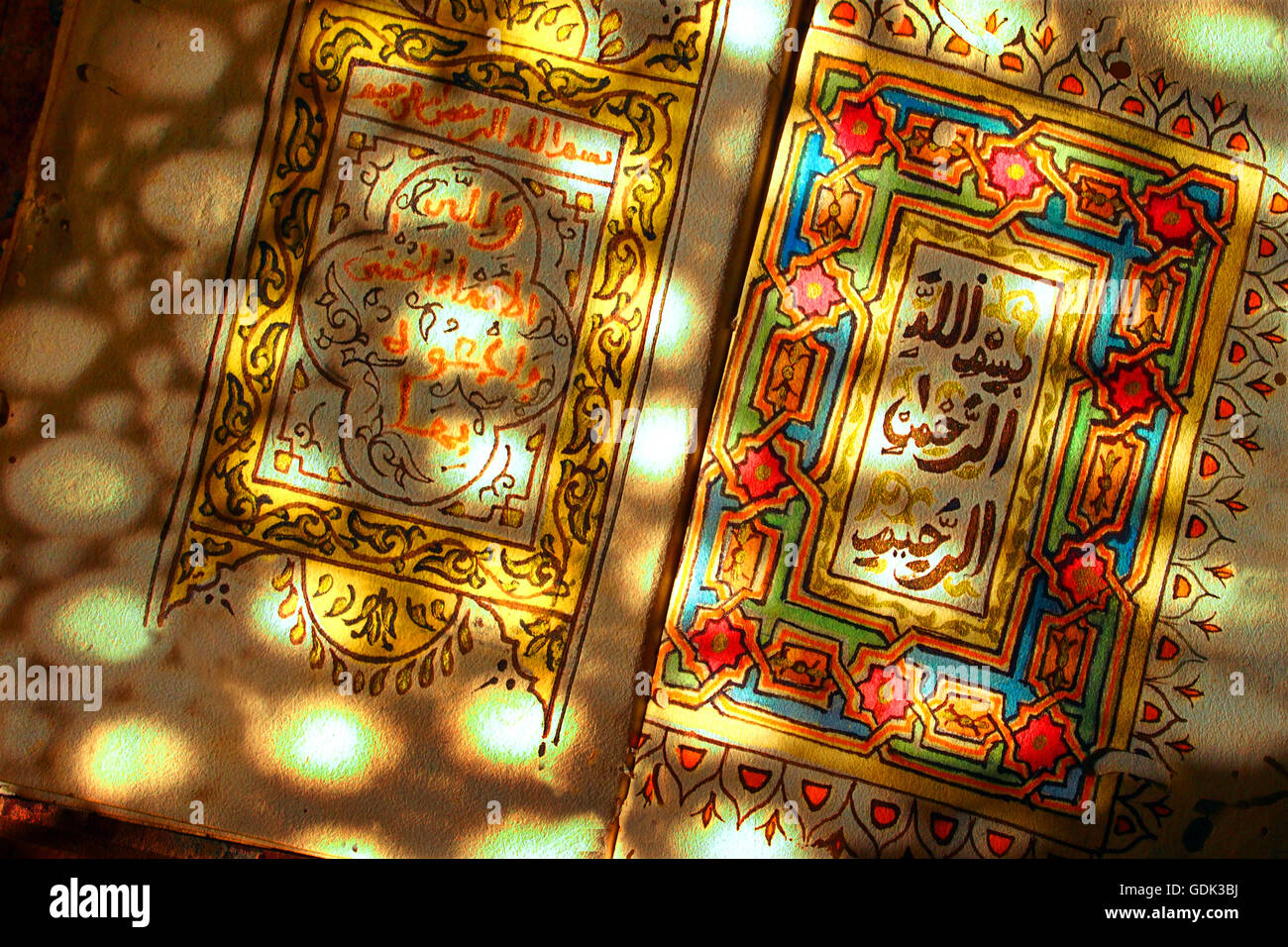 XVIIIc. book with the 99 names of God, religion, Islam Stock Photo - Alamy