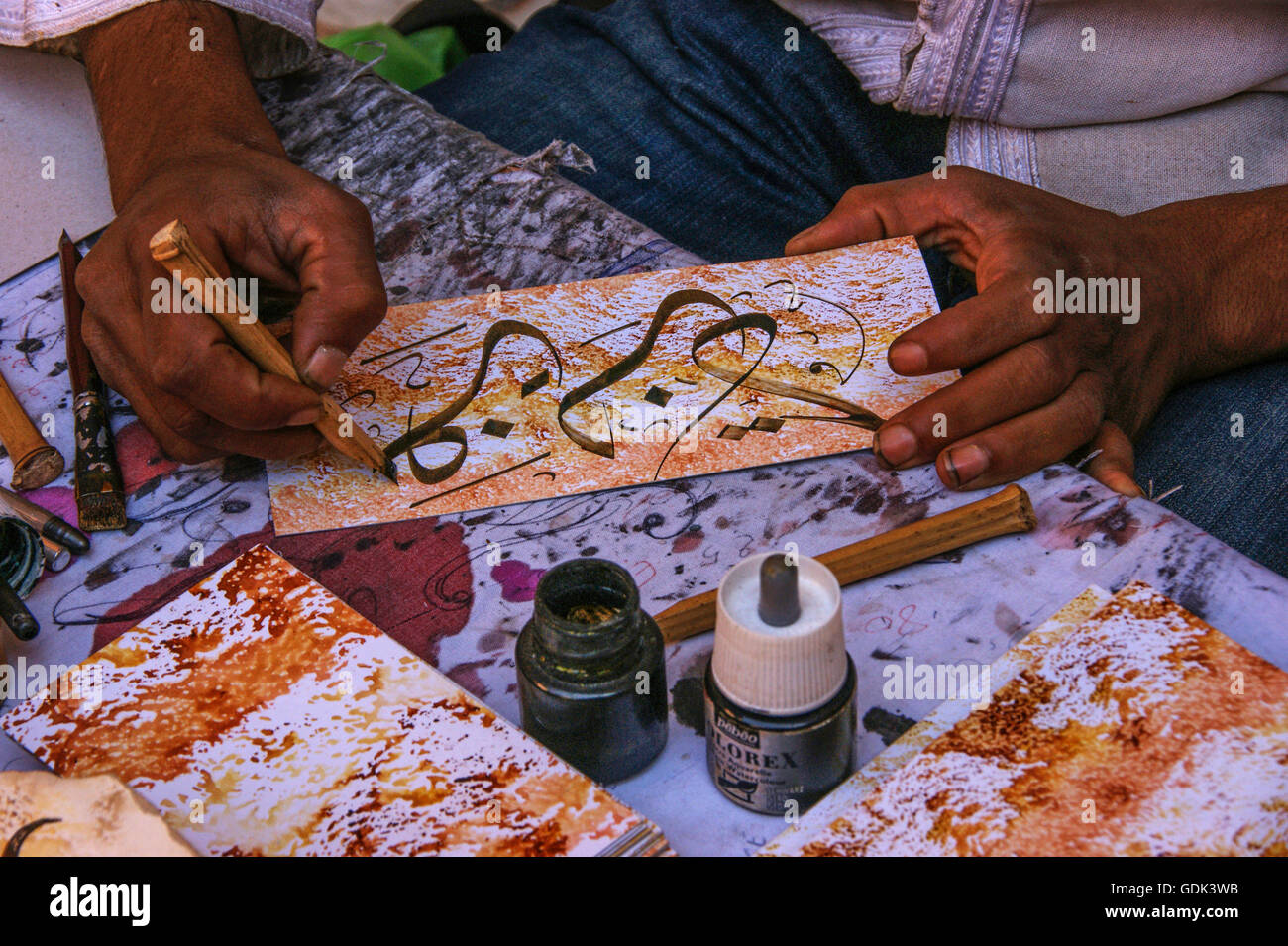 Arabic calligraphy morocco hi-res stock photography and images - Alamy