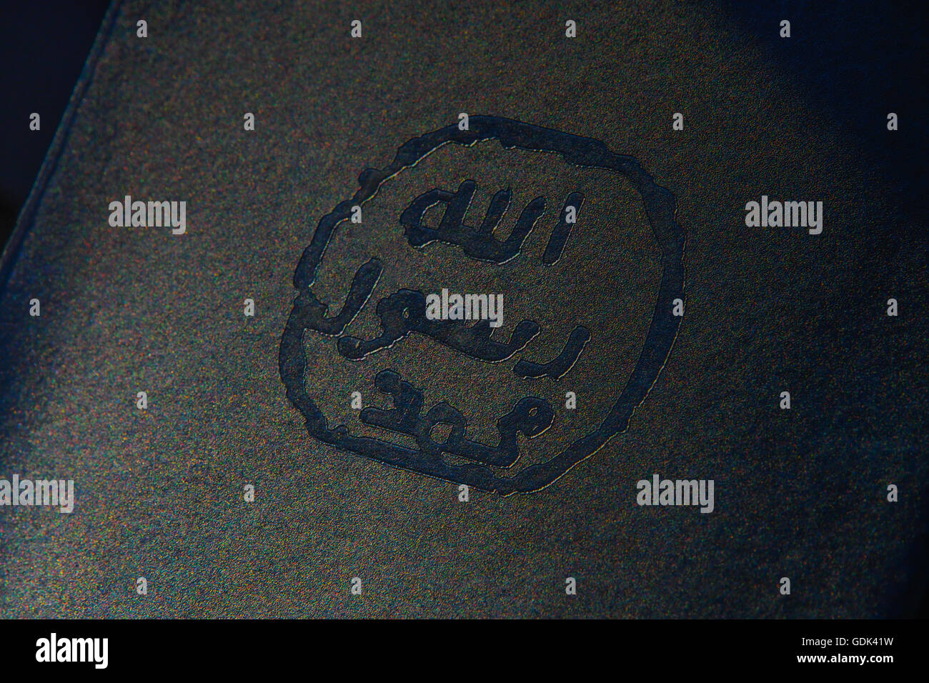 Holy seal hi-res stock photography and images - Alamy