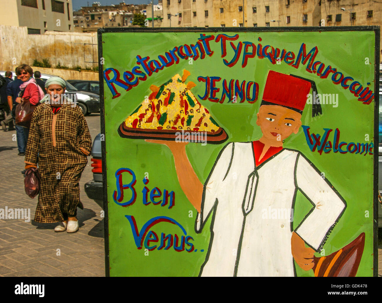 Restaurant sign at Fes, Morocco Stock Photo - Alamy