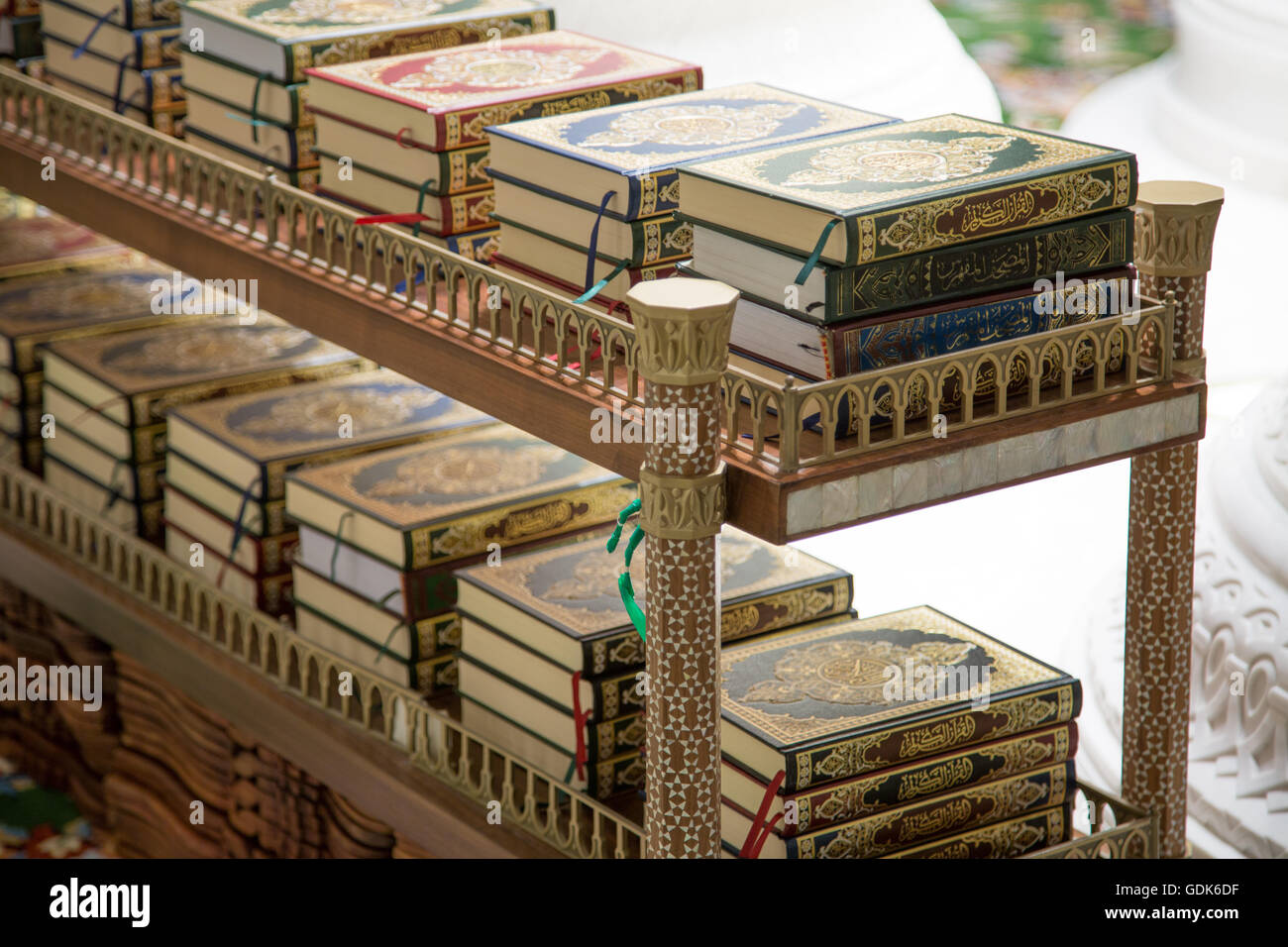 The Holy Quran on stand inside Sheikh Zayed Grand Mosque, in abu Dhabi ...