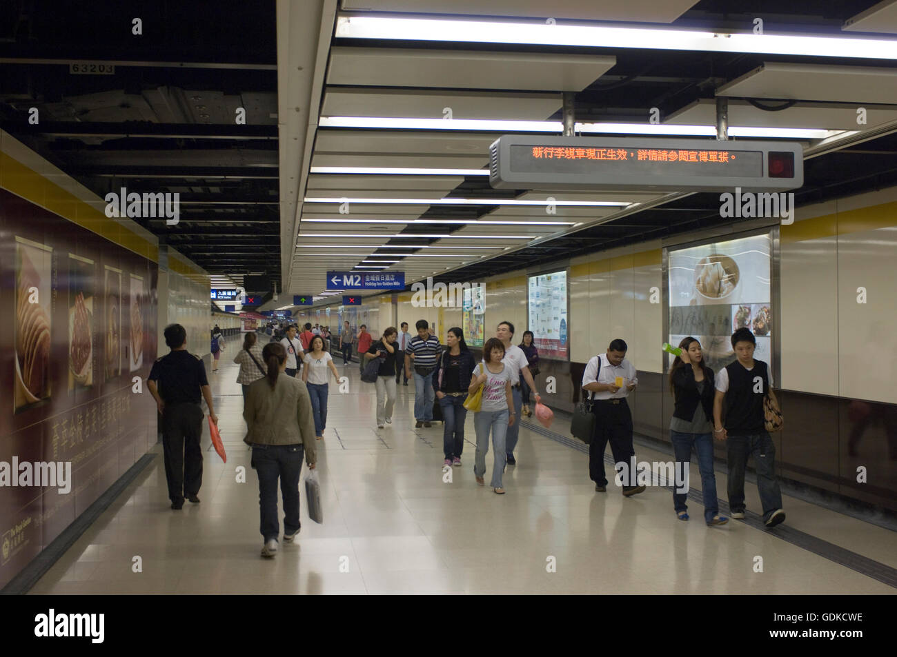 Traffic inside mtr station hi-res stock photography and images - Alamy