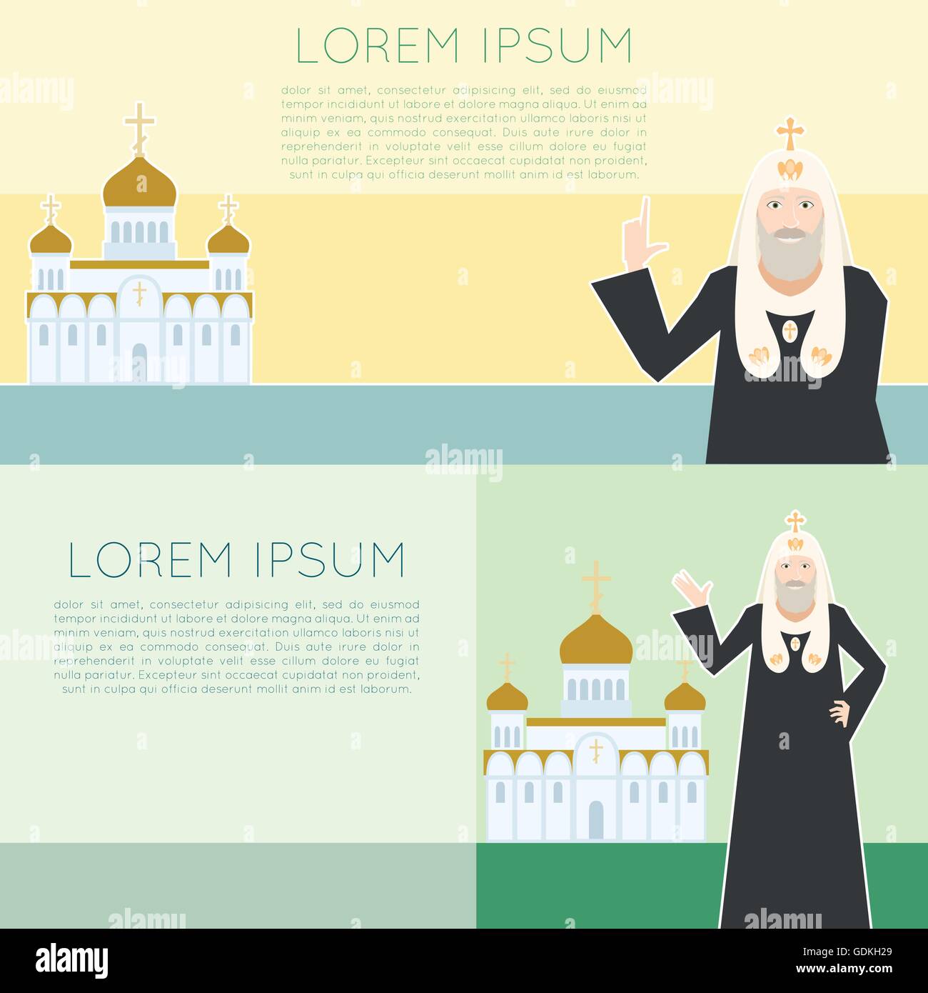 Orthodox Church Banner2 Stock Vector Image & Art - Alamy