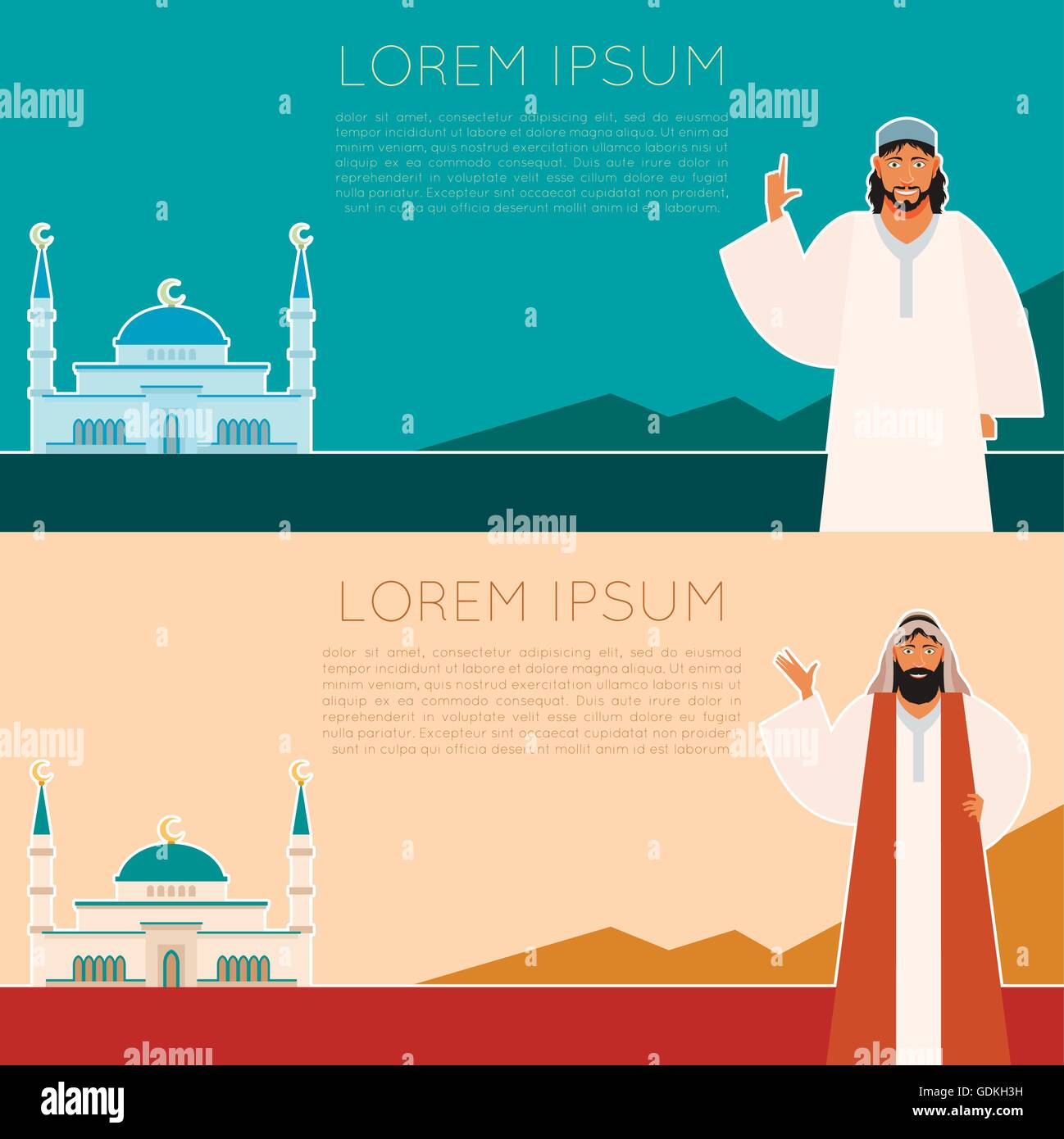 Set of muslim banners3 Stock Vector Image & Art - Alamy