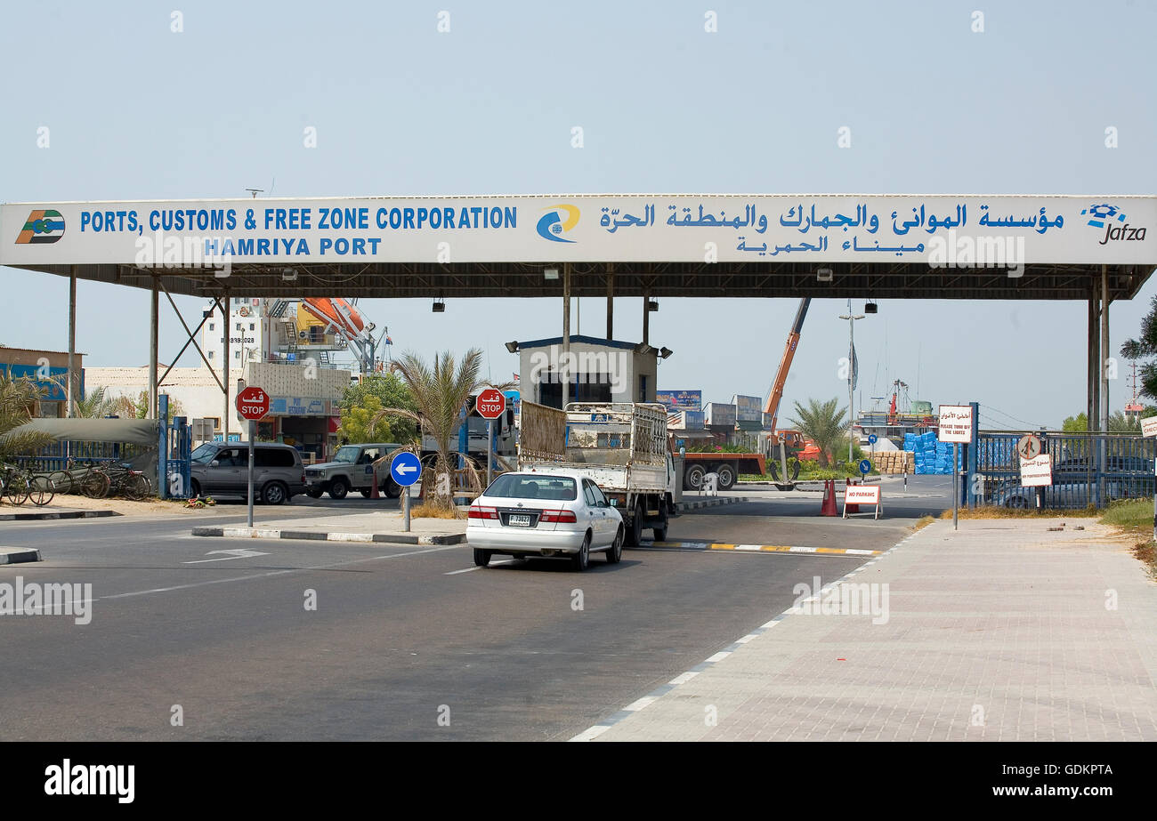 Hamriya Port Customs and Freezones, Dubai, UAE Stock Photo - Alamy