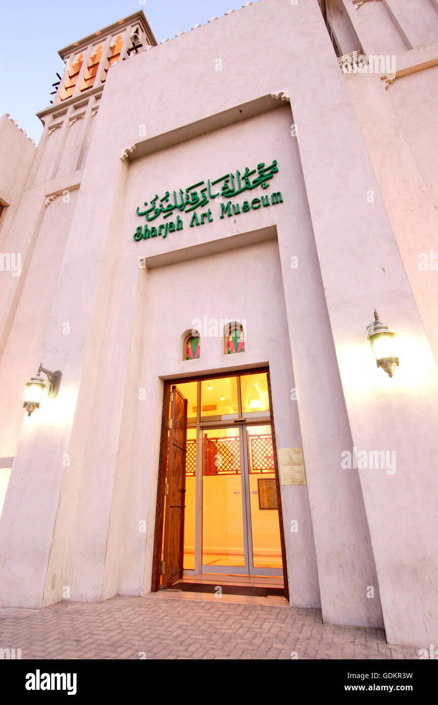 Sharjah Museum, Sharjah, UAE Stock Photo - Alamy