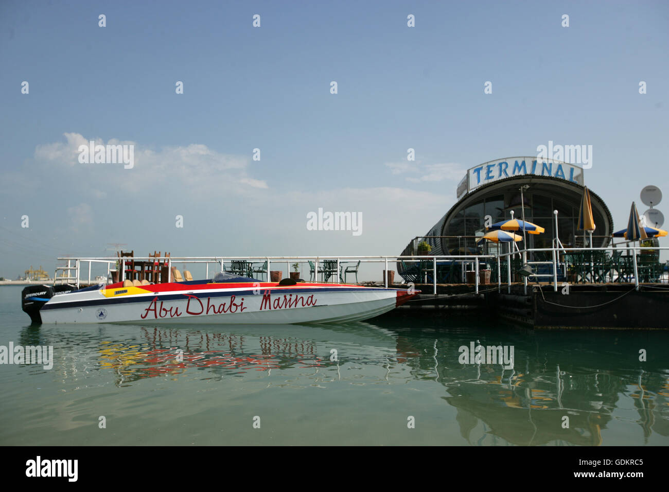 Terminal a abu dhabi hi-res stock photography and images - Alamy