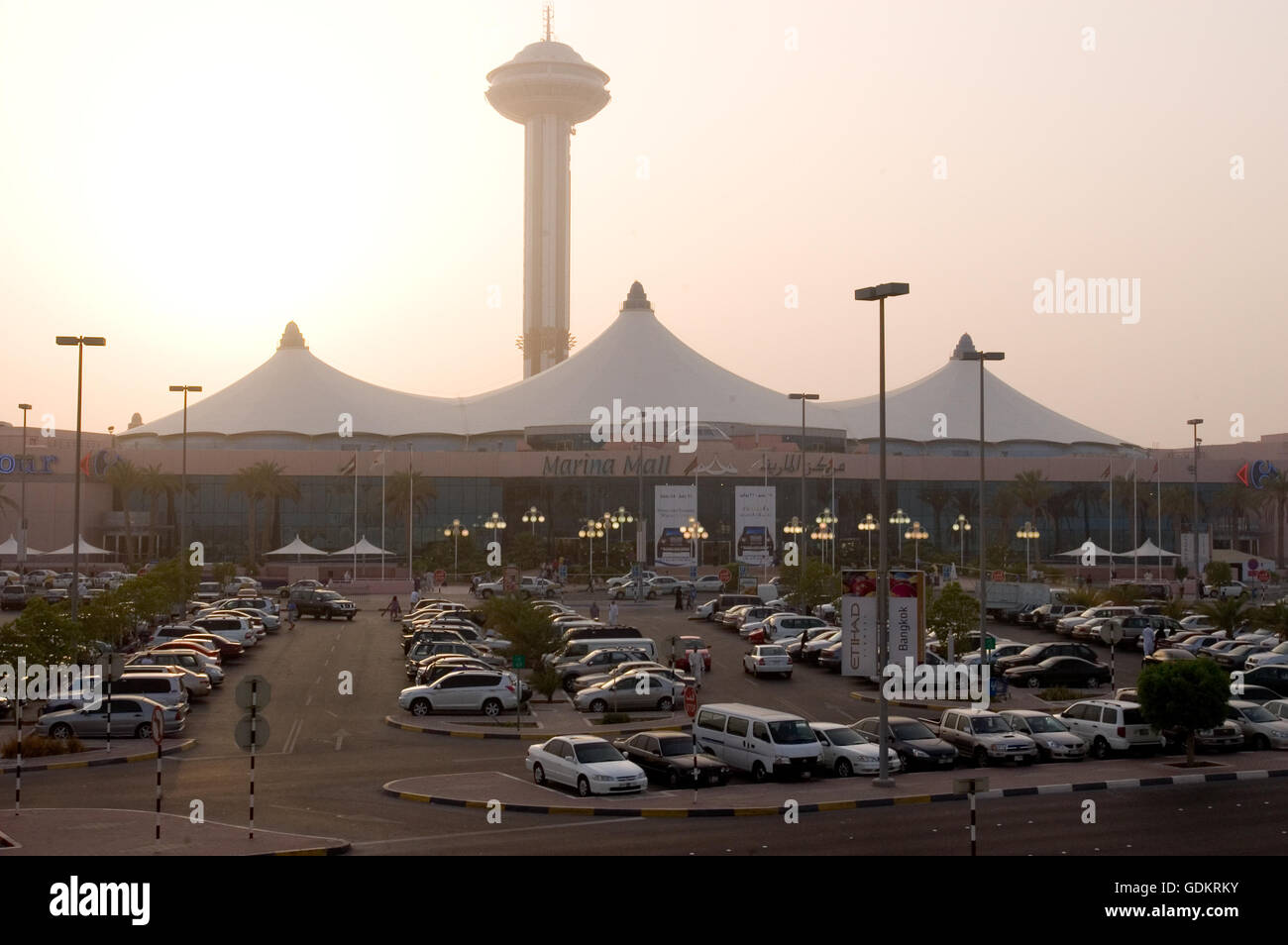 Marina Mall, Abu Dhabi, UAE Stock Photo - Alamy