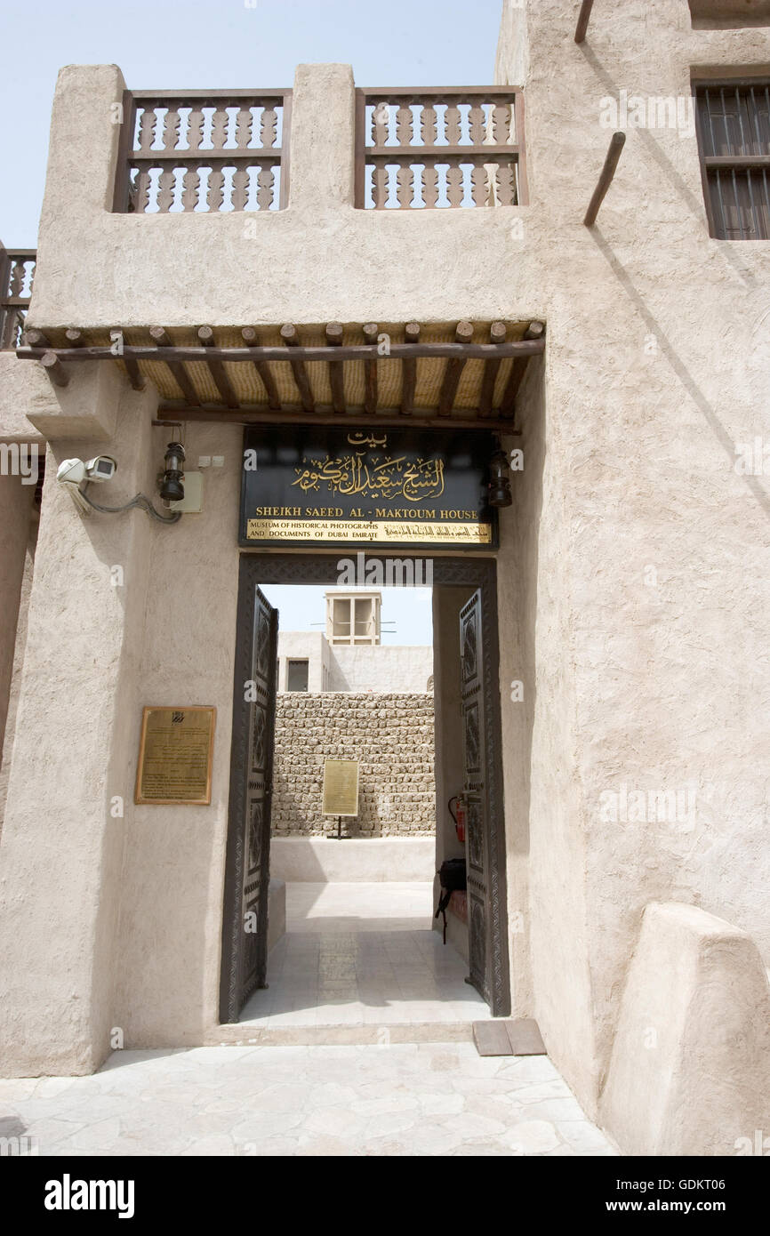 The entrance to Sheikh Saeed Al Maktoum's house, Shindagha, Dubai, UAE ...