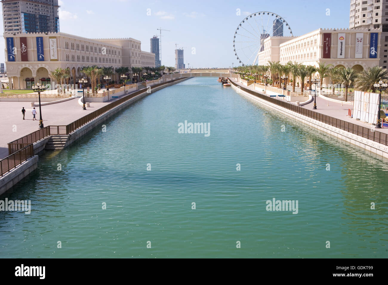 Al qasba uae hi-res stock photography and images - Alamy