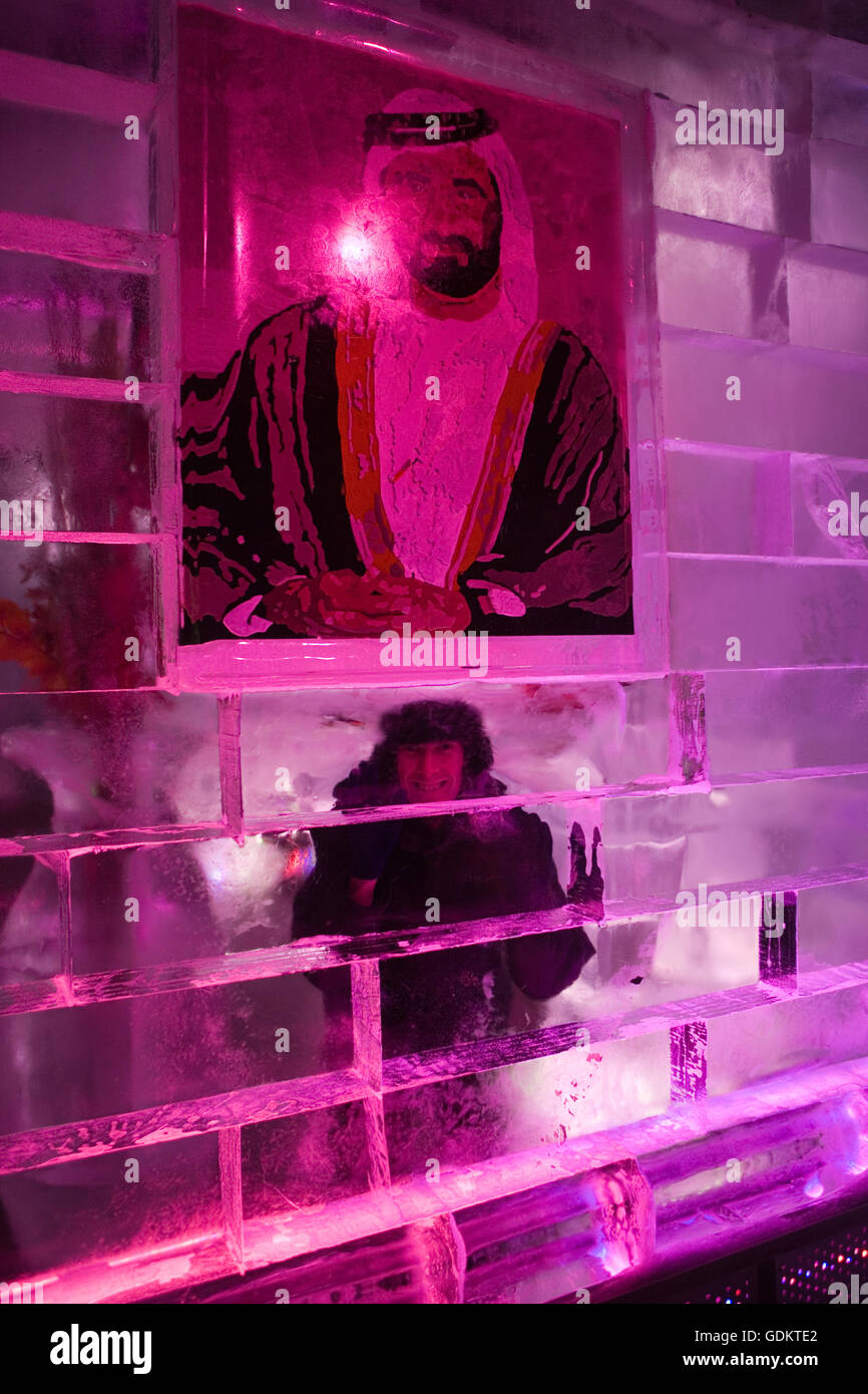 Chill Out Café, Times Square, Dubai, UAE Stock Photo - Alamy